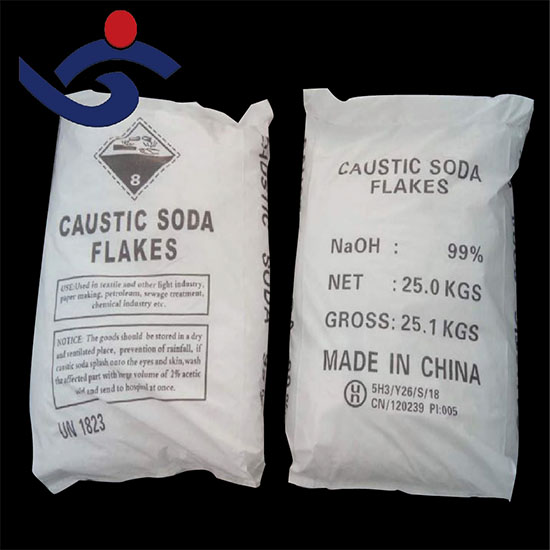 Best Quality 99% Water Treatment Flakes Caustic Soda Sodi-Caustic soda ...